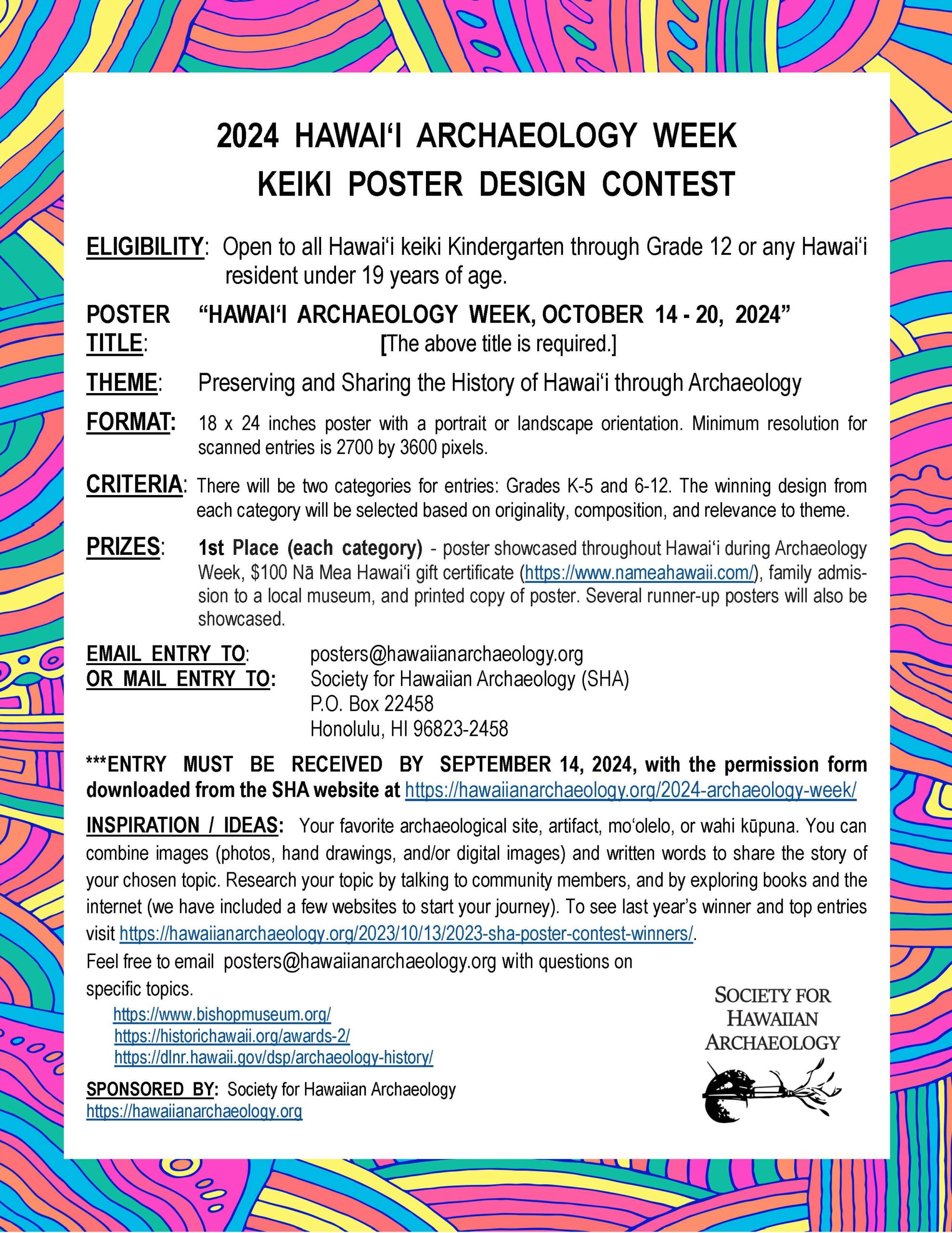 2024 HAWAI‘I ARCHAEOLOGY WEEK KEIKI POSTER DESIGN CONTEST (EXTENDED ...