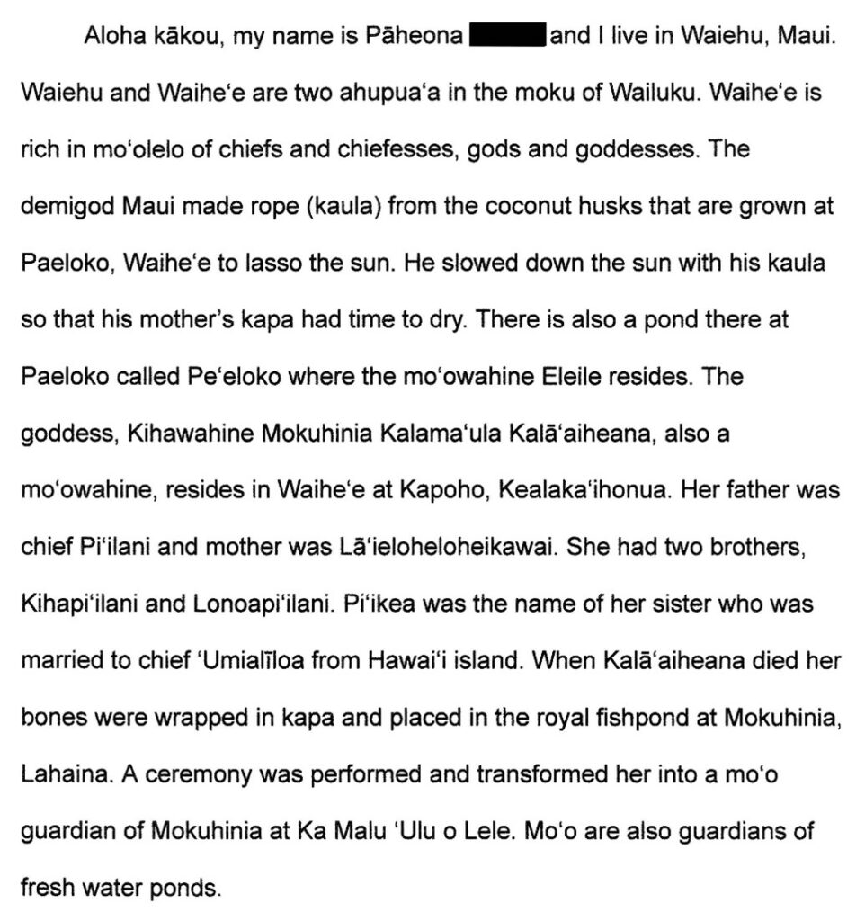 2024 SHA POSTER WINNERS – Society for Hawaiian Archaeology